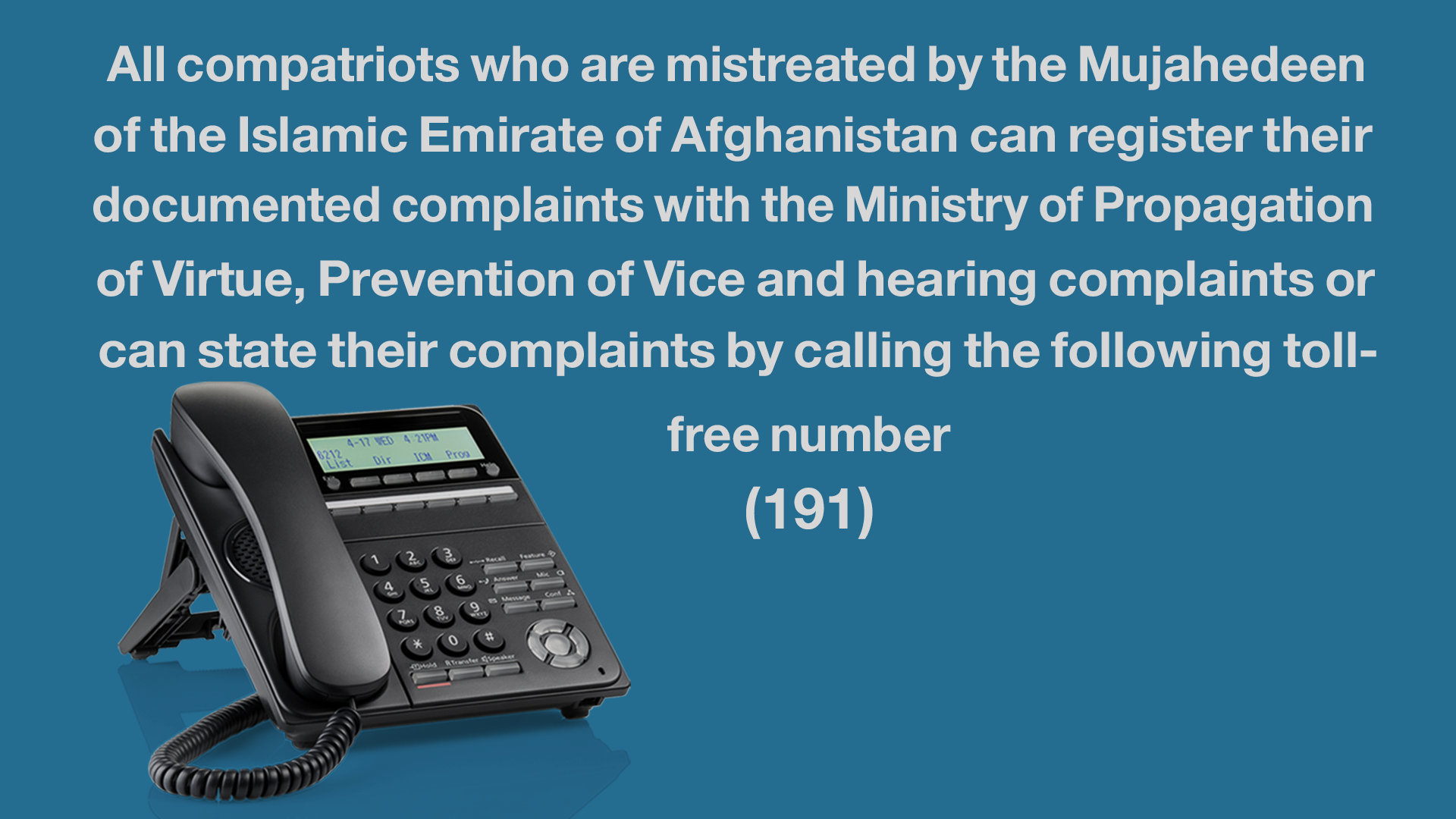 صفحه اصلی | AfGOV